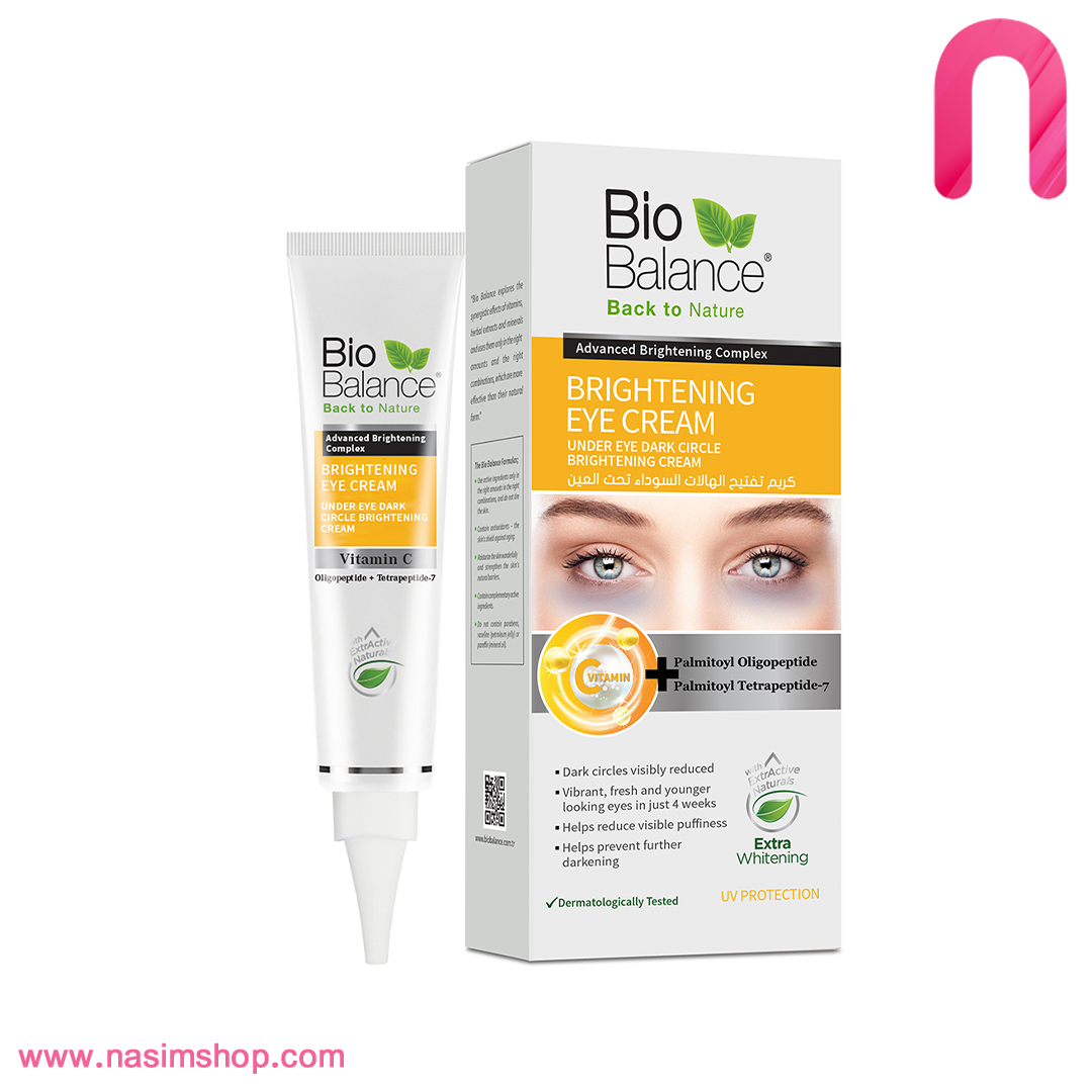 biobalance | بایوبالانس | نسیم شاپ